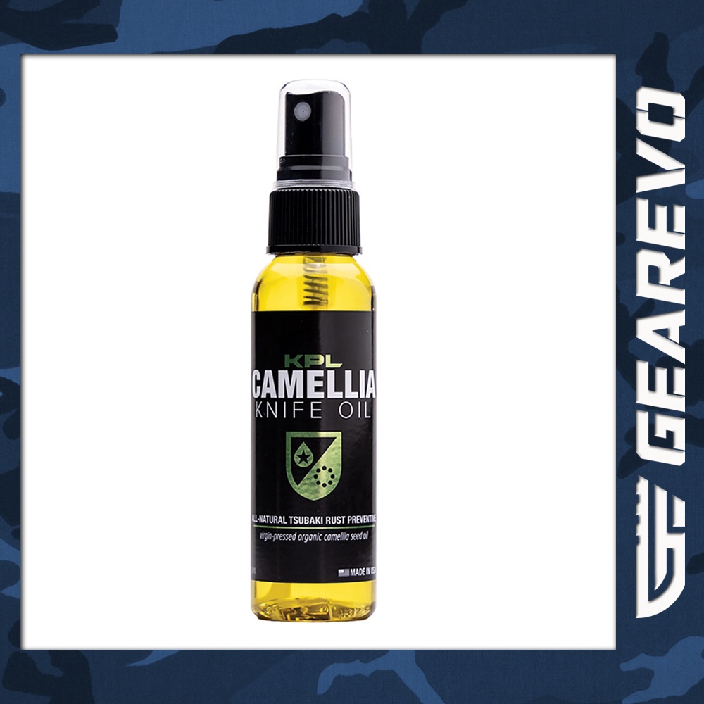 KPL - Camellia Kitchen Oil (60ml) | Shopee Malaysia