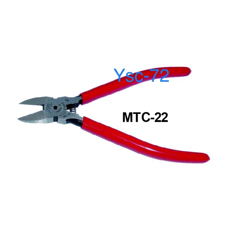 MTC 22 PLASTIC NIPPER CUTTER 150MM MTC 22 MADE IN JAPAN | Shopee Malaysia