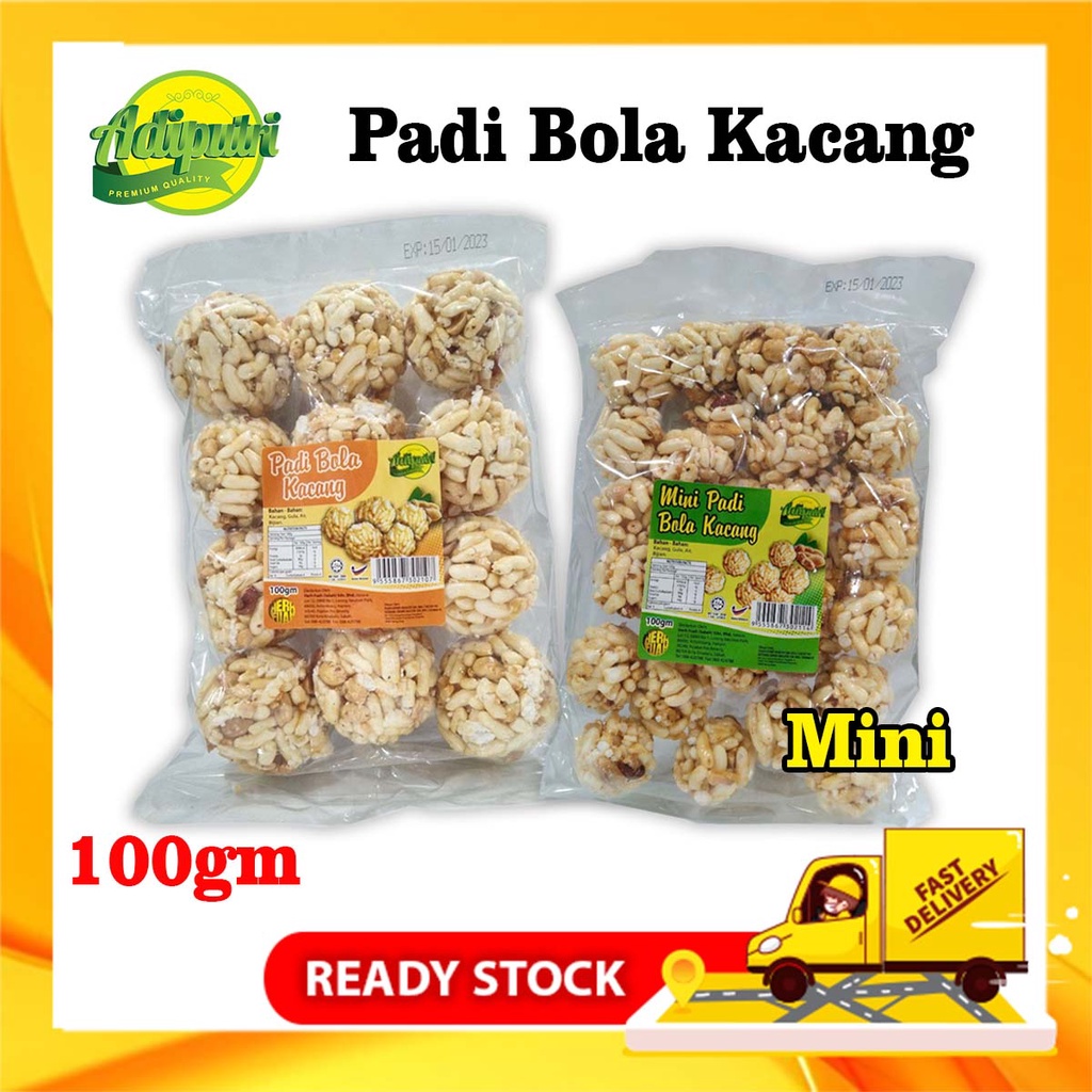 Adiputri - Biscuit Yam, Kacang Gula, Kacang Tumbuk and Bola Kacang | Shopee Malaysia