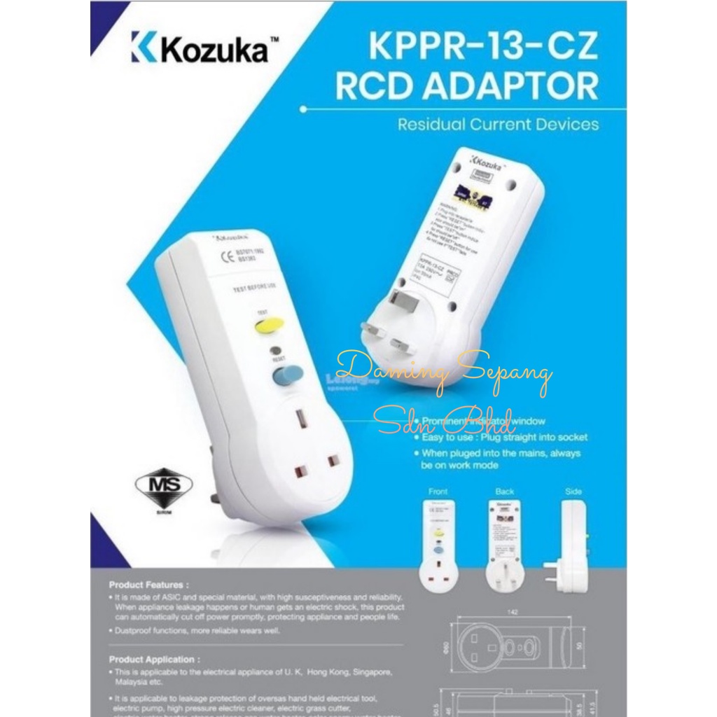 Kozuka 13A Portable RCD (PT Residual Current Devices) | Shopee Malaysia