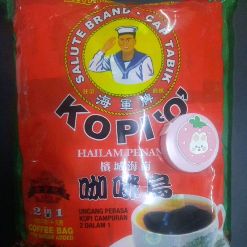 Kopi O Cap Tabik#kopiviral#kopi2in1#20satchetx30g | Shopee Malaysia