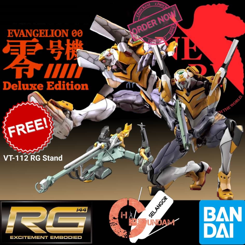 [LS Industry] MG Evangelion EVA Unit 00 01 02 03 Neon Awaken Metal ...