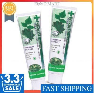 Dentiste Plus White Toothpaste 160g(2 pack) | Shopee Malaysia