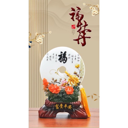 Display Jade Coin Display Jade Fengshui Display Jade Fengshui Display ...