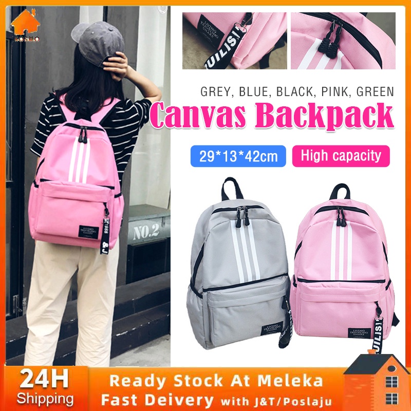 📦Unisex College Student Style Canvas School Backpack Dadas Travel Beg ...