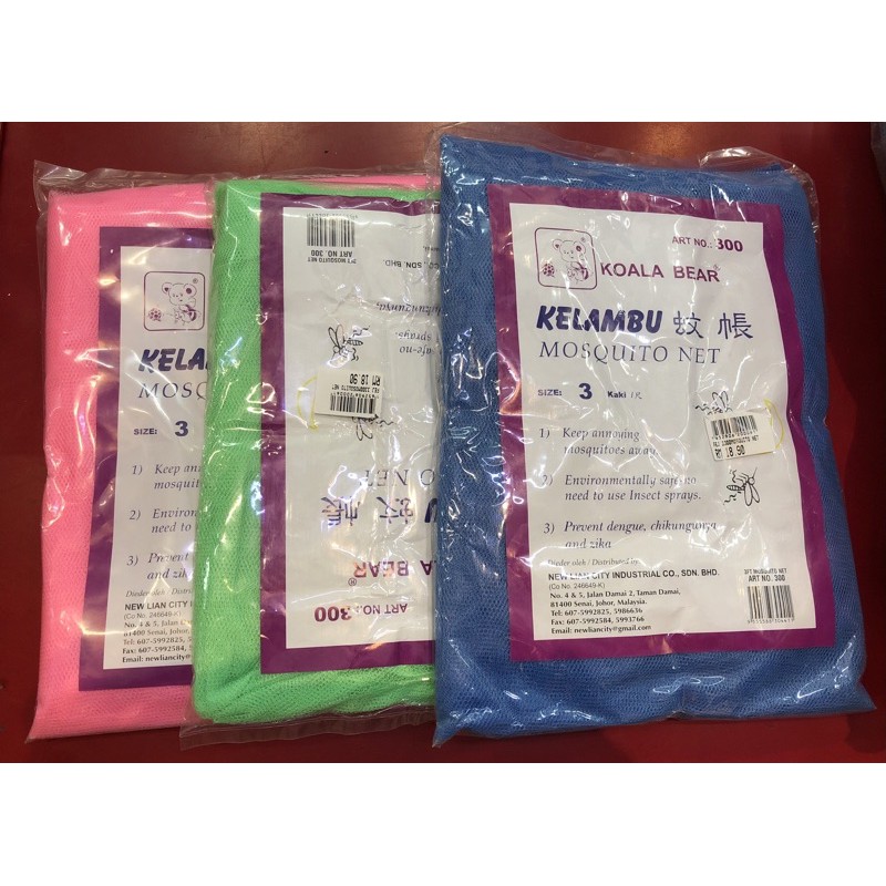 Mosquito Net 3 ft Single Bed Size KELAMBU NYAMUK 3 KAKI 蚊帐 | Shopee ...