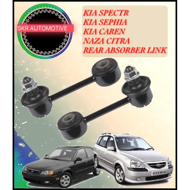 NAZA KIA CITRA,SPECTRA,SEPHIA,CANREN REAR ABSORBER LINK | Shopee Malaysia