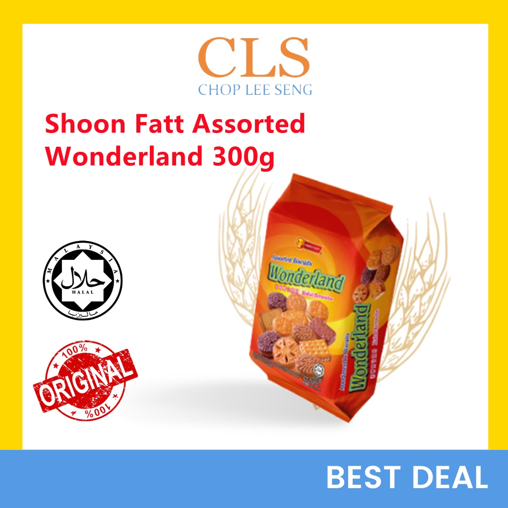 CLS Biscuit Assorted Wonderland Shoon Fatt Biskut Beraneka Shoon Fatt ...