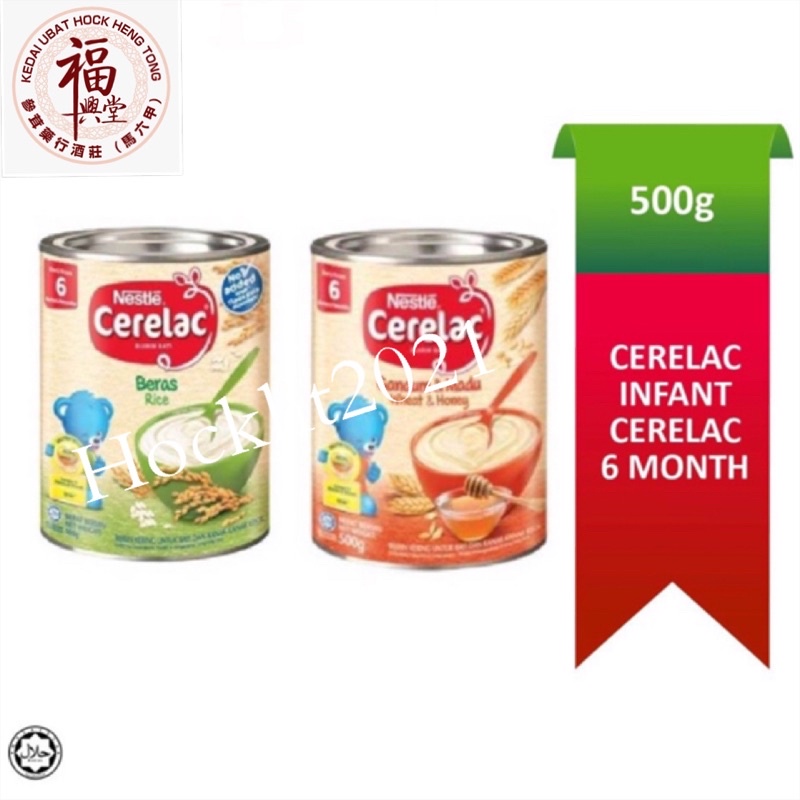 NESTLE CERELAC (RICE / WHEAT & HONEY) INFANT CEREAL 500g Exp 2024 ...