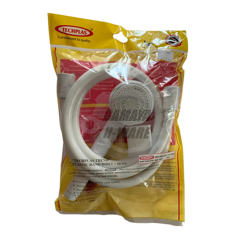 TECHPLAS PVC Shower Set C/w Hose. Plastic Hand Shower & Hose | Shopee ...