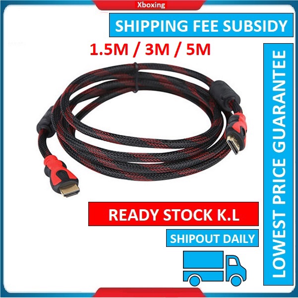 1.5M /3M / 5M / 10M / 15M / 20M Full HD 1080P High Speed V1.4 HDMI ...