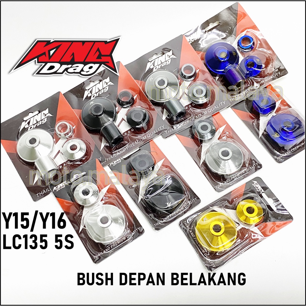 YAMAHA Y15 Y15Z Y15ZR Y16 SPORT RIM (BIG) PNP Y125 (4IN1) KINGDRAG BUSH ...