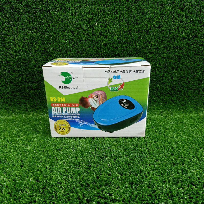 🎉🎉🎉RS ELECTRICAL RS-314 AIR PUMP OXYGEN🎉🎉🎉 | Shopee Malaysia 🎉🎉🎉RS ELECTRICAL RS-314 AIR PUMP OXYGEN🎉🎉🎉 | Shopee Malaysia
