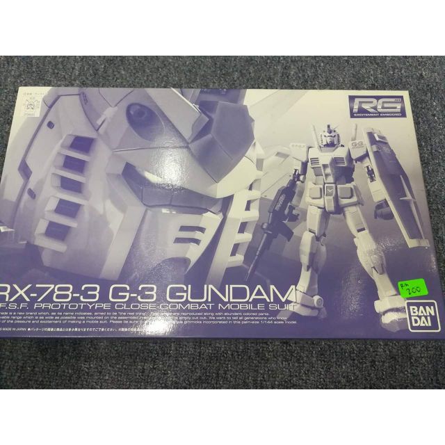 Pbandai bandai gundam rx 78 g3 rg real grade 1/144 limited premium ...