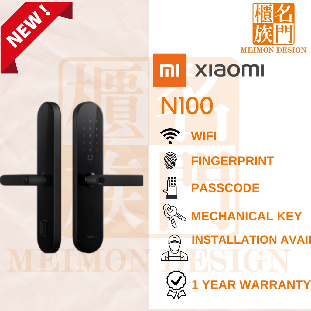 AQARA N100 Smart Digital Door Lock [Global Version] XIAOMI 绿米智能门锁 ...