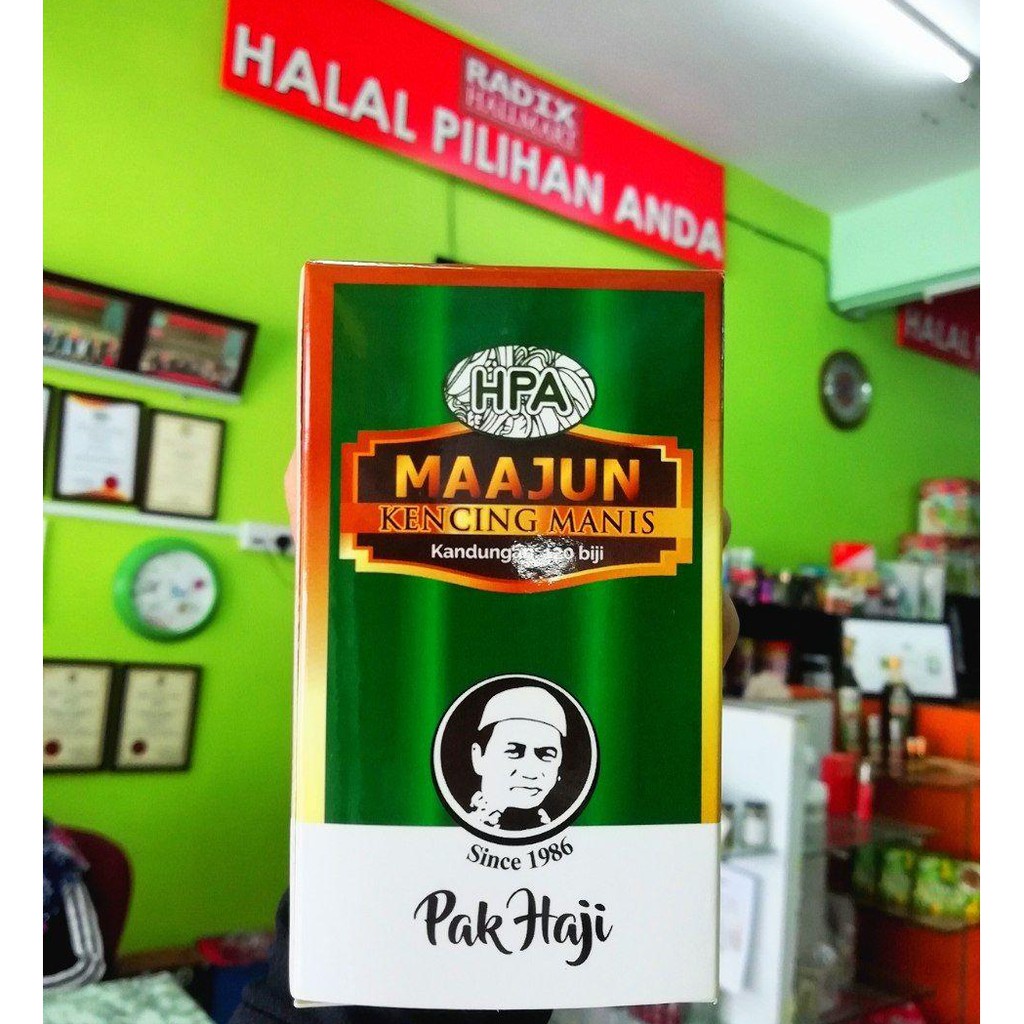 MAKJUN KENCING MANIS HPA INTERNASIONAL / MAKJUN DIABETES- Merawat ...