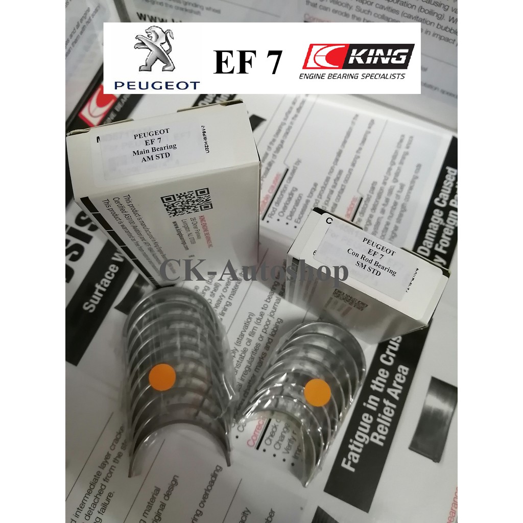 KING Bearing PEUGEOT 1.6L EF7 Engine Petrol / CNG for Peugeot 405 | Shopee Malaysia
