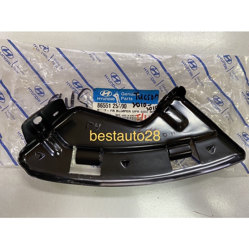 HYUNDAI TUCSON FRONT BUMPER UPPER SIDE MOUNTING LH 86551-2S000 | Shopee ...