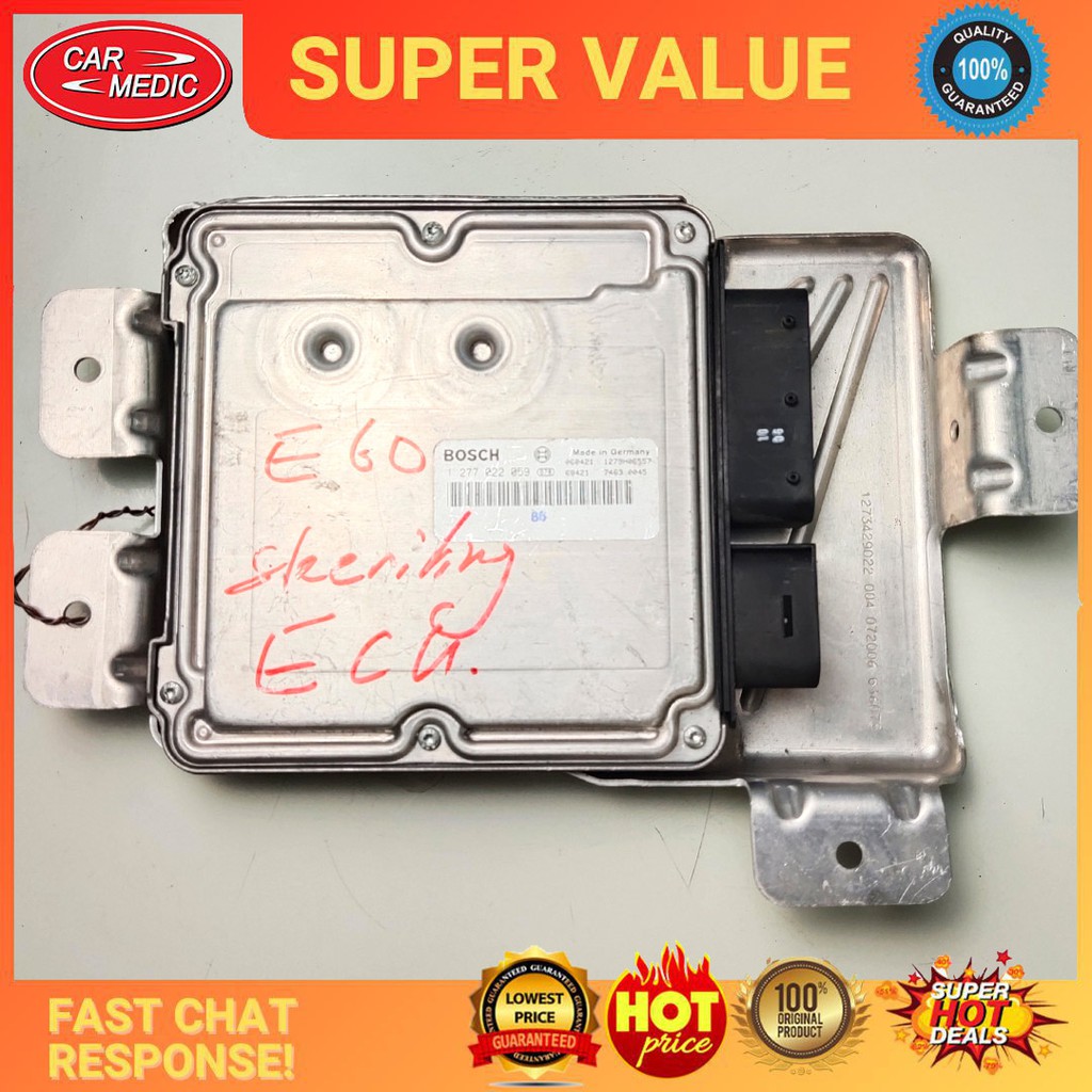 [1277022059] Original BMW 5 Series E60 Active Steering Control Module ...