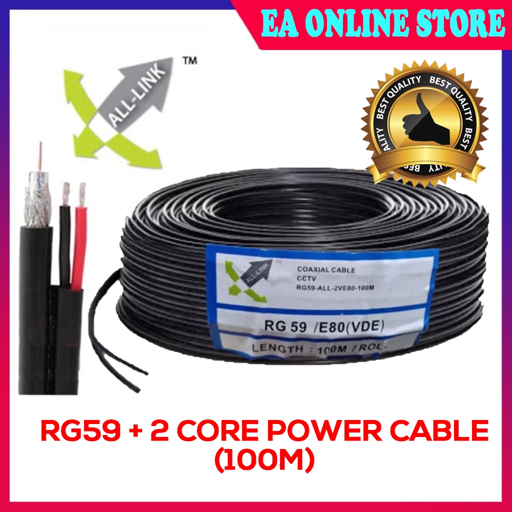 RG59 WITH 2 Core DC Power Cable Pair Coaxial Cable CCTV Bare Copper All ...