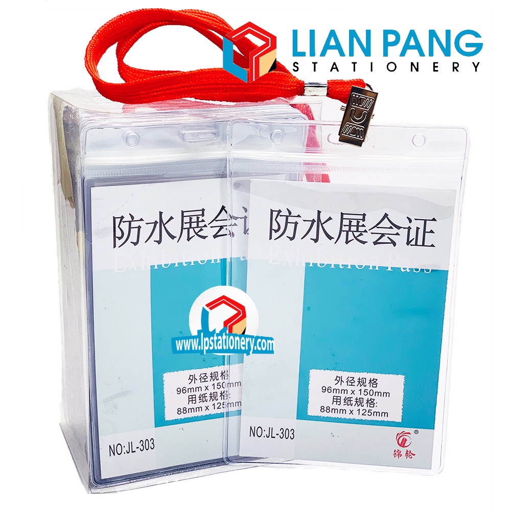 PVC Name Badge ID Tag Exhibition Holder 96mmx150mm [50pcs In Box ...