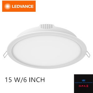 LEDVANCE LED ECO DOWNLIGHT 15W/6INCH | Shopee Malaysia