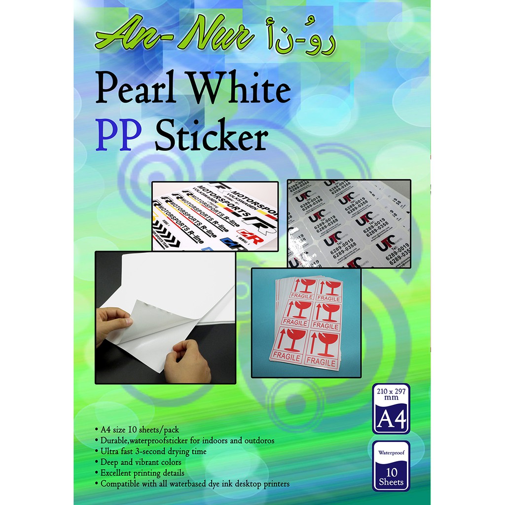 5x Packet A4 Pearl White Waterproof Inkjet PP Sticker Paper 140gsm ...