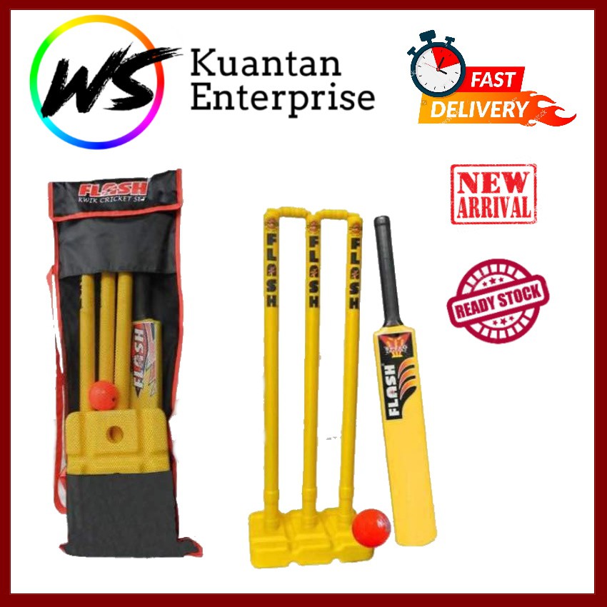 💯【100% Original】🔥Harimaya Plastic Kwik Cricket Set | Plastik Kriket Set ...