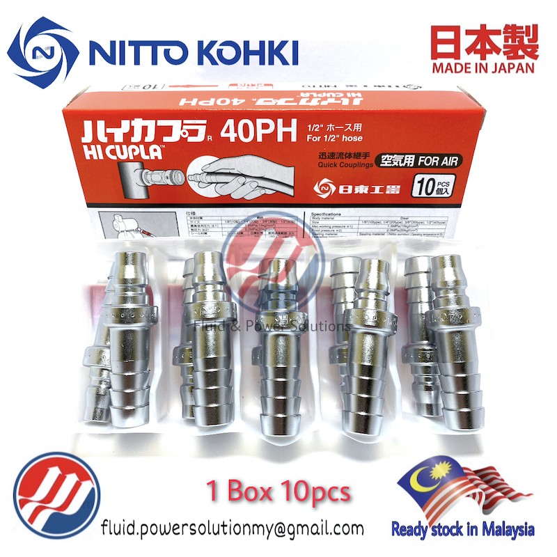 "Genuine" Nitto Kohki Hi Cupla 40PH Plug Hose Barb 1/2" ,1 Box 10pcs , Hi Coupler , Quick ...