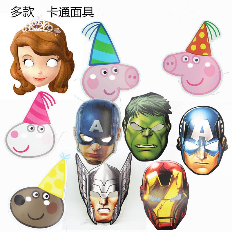 Children's Holiday Birthday Party Role Play Paper Mask New Anime Pepe ...