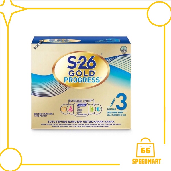 S26 Gold Progress Step 3 (1.8kg) | Shopee Malaysia