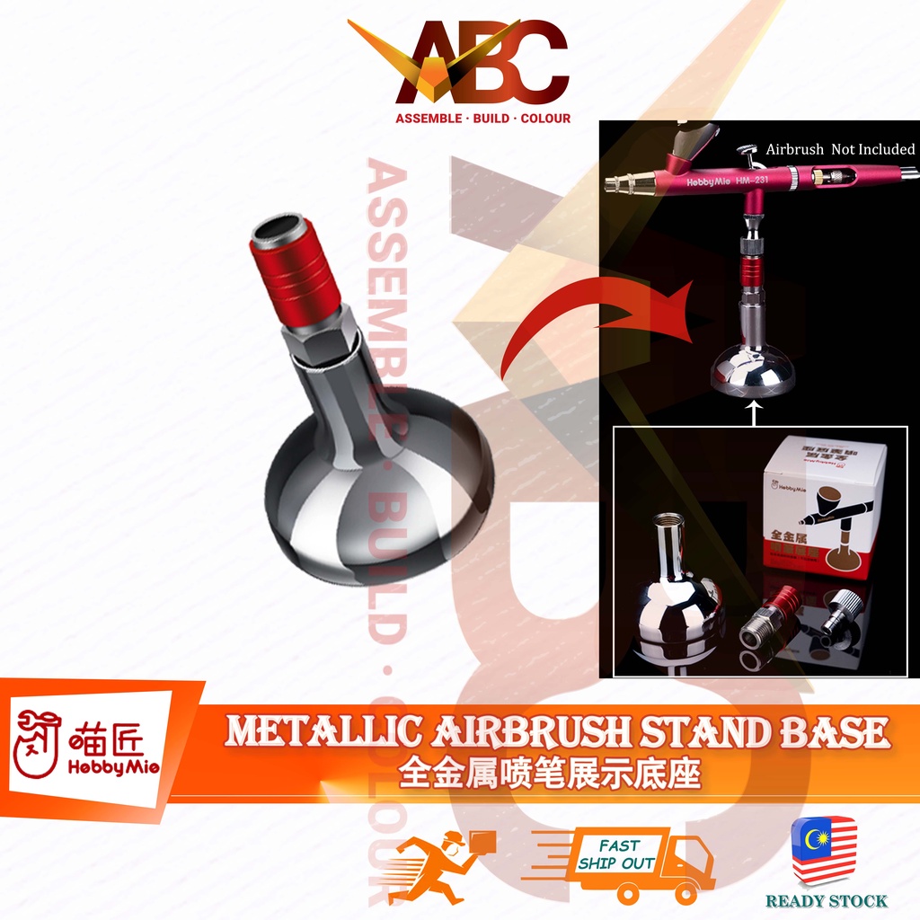 [HobbyMio] Metallic Airbrush Stand - Airbrush Display Holder Base with ...