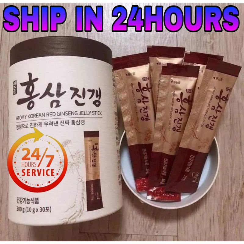 [SPAYLATER] 💯 ORIGINAL ATOMY 🍎 HEALTH SUPPLEMENT 🏪 CONVENIENCE PACK RED ...