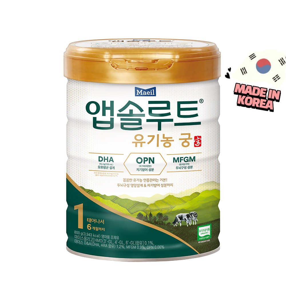 [KOREA BABY MILK FORMULA] Maeil Absolute Organic Palace 매일 앱솔루트 궁 800g | Shopee Malaysia