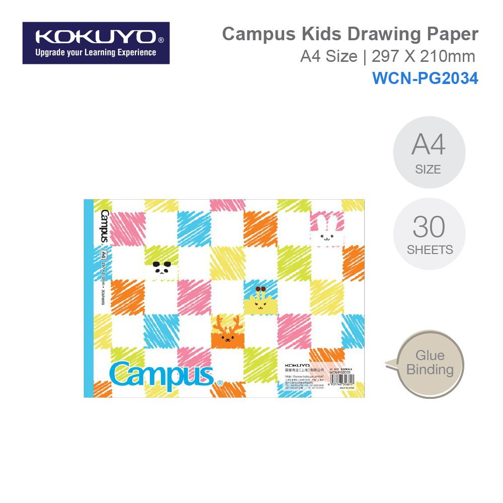 KOKUYO Campus Kids Drawing Paper A4/B5 Kertas Lukisan Kanak-kanak Kampus KOKUYO A4/B5 | Shopee ...