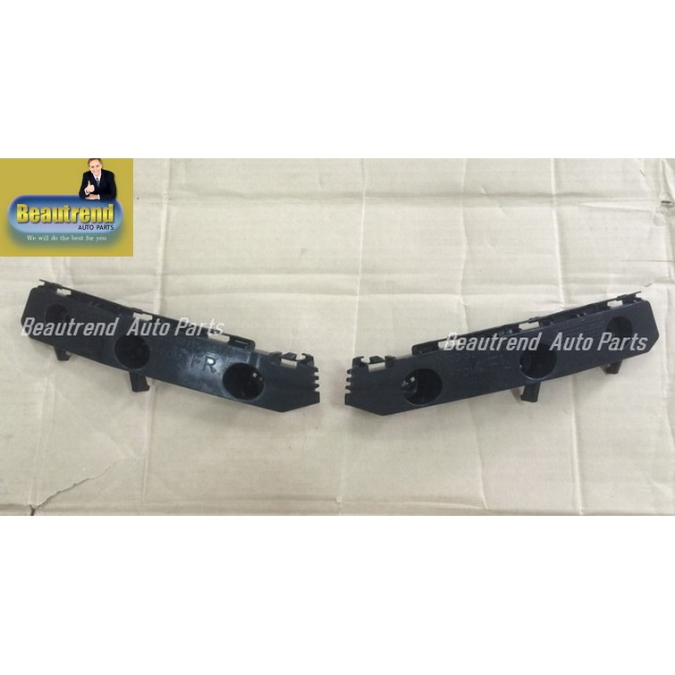 Axia front bumper side bracket Original | Shopee Malaysia