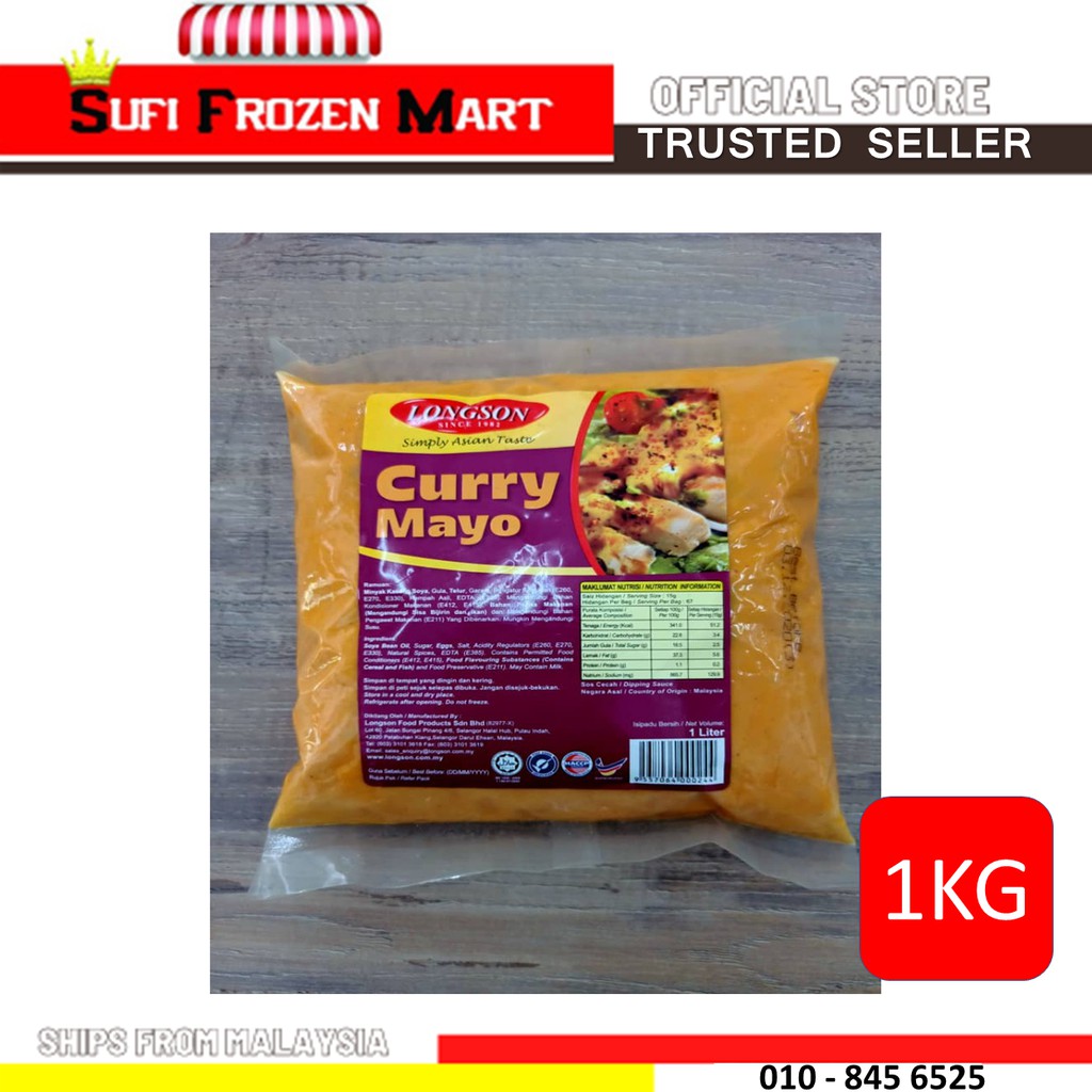 LONGSON CURRY MAYO (1KG) | Shopee Malaysia