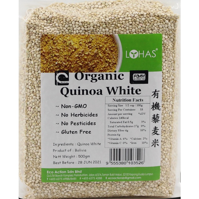 Lohas Organic Raw White Quinoa ( Pearl Quinoa ) 500gm | Shopee Malaysia