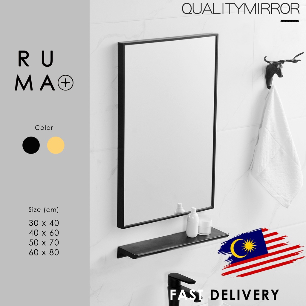 Bathroom Mirror Rectangle Mirror Wall Mirror Vanity Mirror Deco Mirror ...