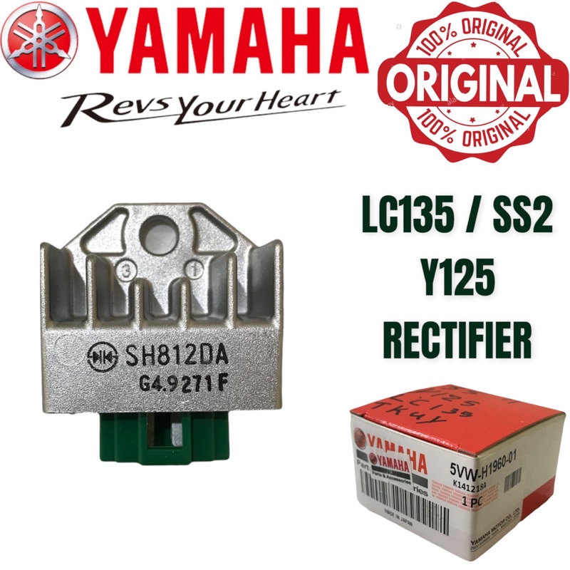 YAMAHA LC135 RECTIFIER/REGULATOR/KATAU 100% ORIGINAL Y125ZR / RXZ CATALYZER / Y110 / SS2 / EGO ...