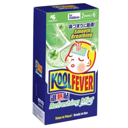 Kool Fever Mint 12's 6 Packet per Box | Shopee Malaysia