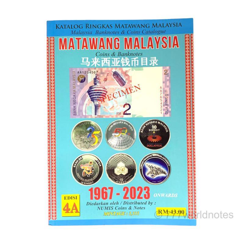 Malaysia Banknotes & Coins Catalogue Katalog Ringkas Buku Matawang ...