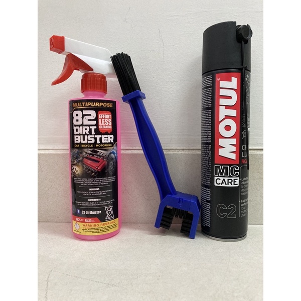 Package 82 Dirt Buster Chain Cleaner + MOTUL Chain Lube C2 + Chain ...