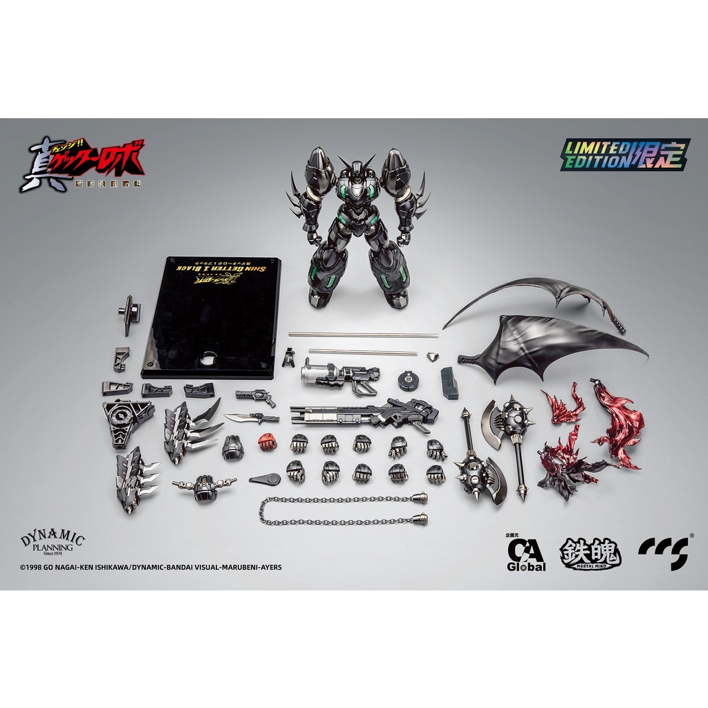 [Ready Stock]CCS Toys -Shin Getter 1 Black Ver. (Limited Edition ...