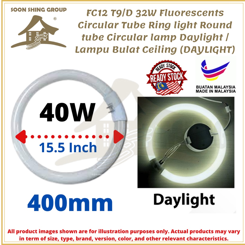 T9/D 32W 40W Fluorescents Circular Tube Ring light Round tube Circular lamp Daylight / Lampu ...