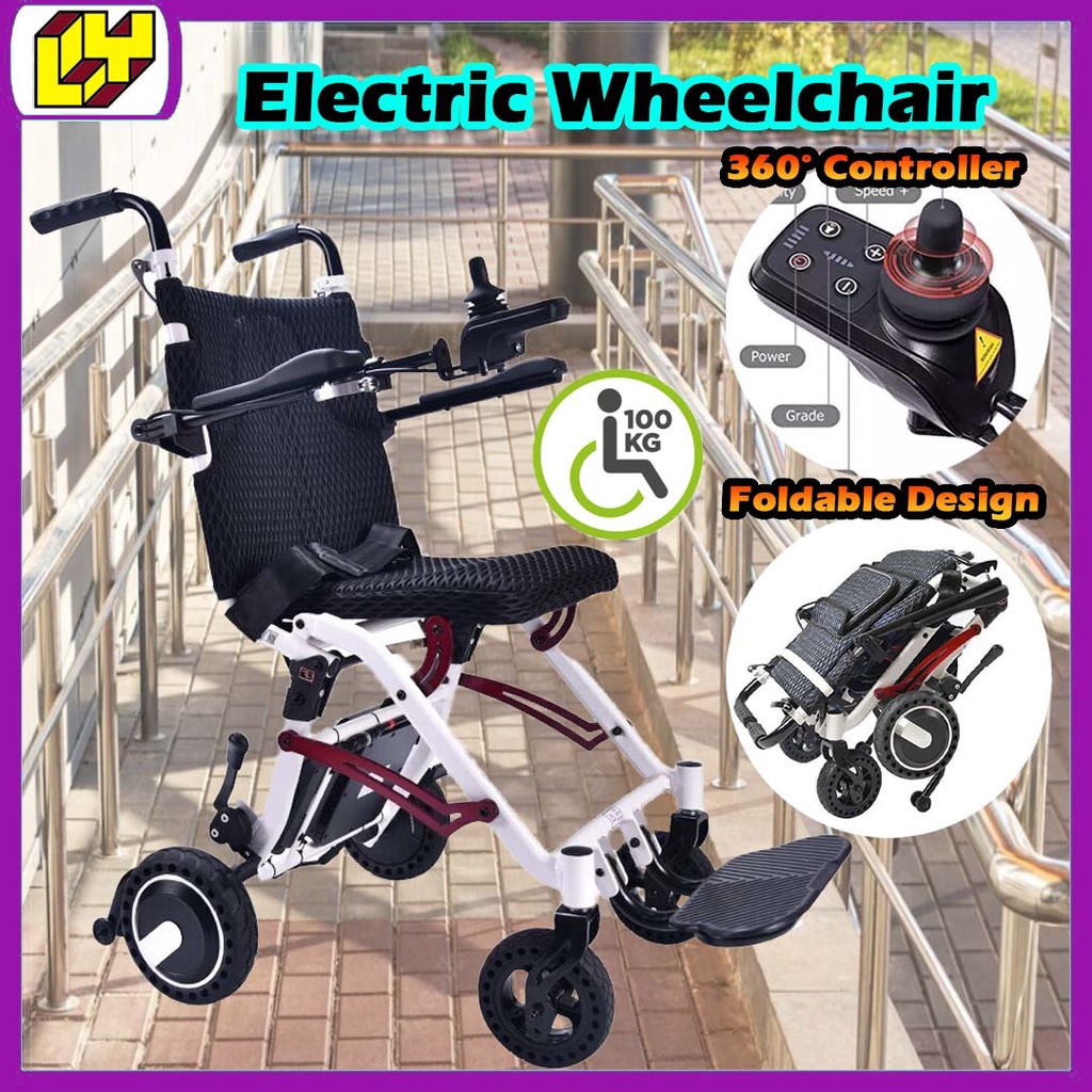 6AH Ultralight Portable Power Electric Wheelchair for Plane Travel ...