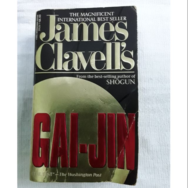 Gai-Jin by James Clavell's (Used) | Shopee Malaysia