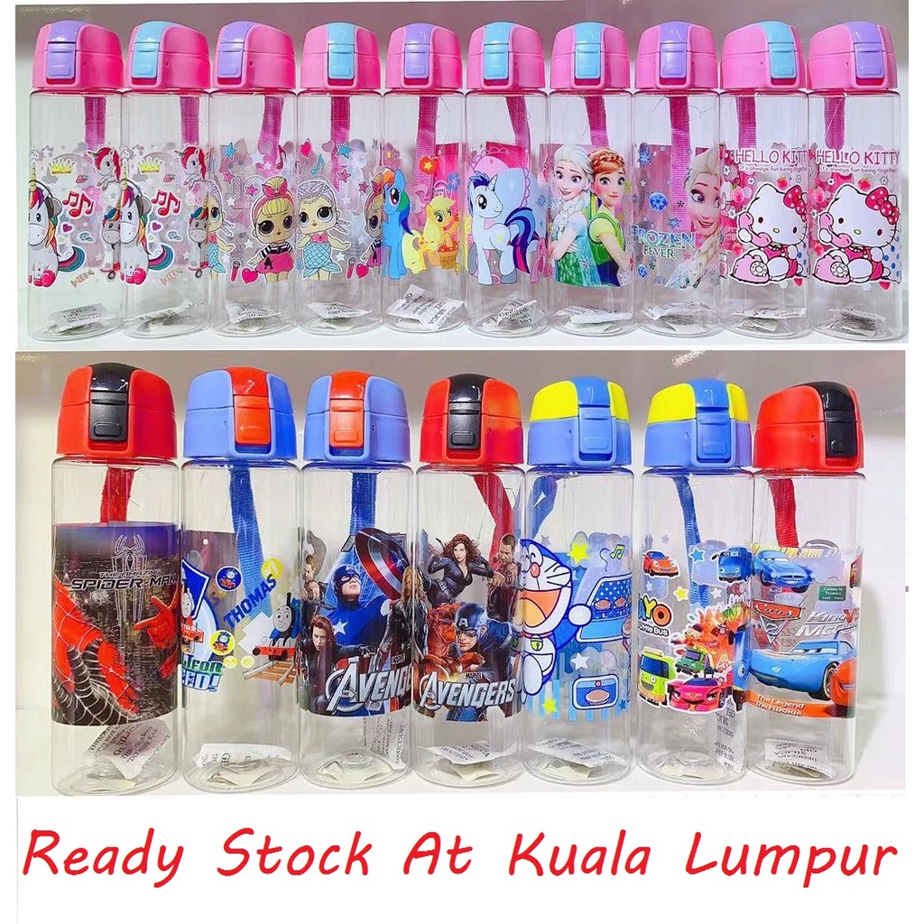 Sekolah School 470ML Botol Air Minum Kanak-kanak ada Straw Kids bottle ...