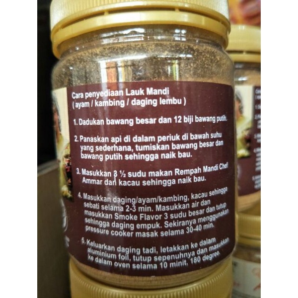 Rempah Nasi Arab Chef Ammar Rempah Mandi/Mandy/Spice Nasi Arab Mandy ...