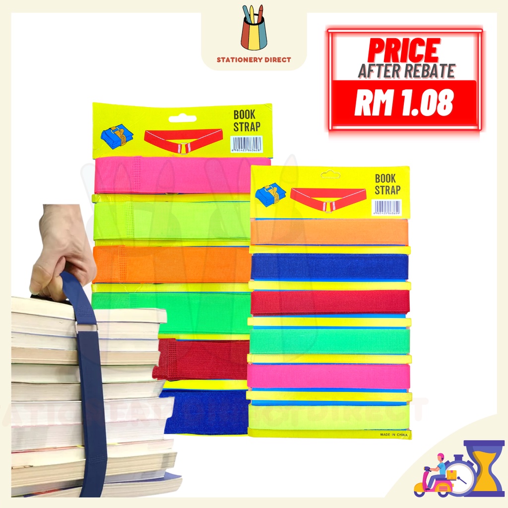 Book Strap / Book Band / Tali Ikat Buku 绑书带 | Shopee Malaysia